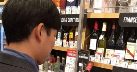이마트24 주류 전문 코너 통했다와인 매출 3배 증가