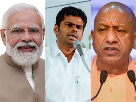 Bjp Star Campaign Annamalai Gayathri Raguram Assembly Election May10