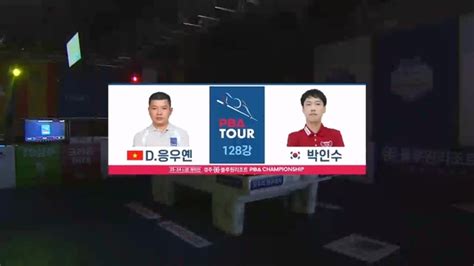 2023 24 프로당구 Pba투어 다시보기 2023 24 프로당구 Pba투어 5회 Sbs