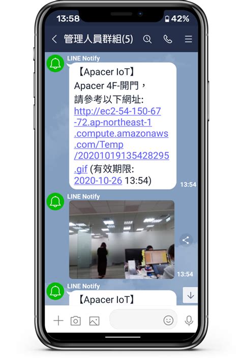 科技達人專欄運用藍牙技術BLE實現室內定位與戶外圍籬的走失聯防服務 Ankecare 創新照顧