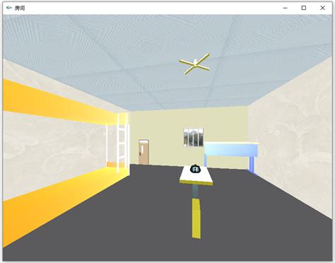 【z18】c Opengl三维场景：房间场景客厅桌椅板凳风扇 Opengl 索炜达电子