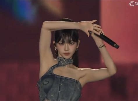 에스파 Vr콘서트 희망편 연예인잡담 에펨코리아
