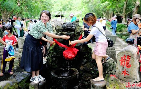 “粽”情玩耍 海口火山口公园“端”出民俗盛宴 图 海口网