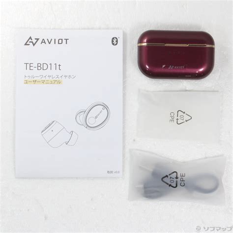 【中古】aviot フルワイヤレスイヤホン Te Bd11t Rd 2133046455867 リコレ！ビックカメラグループ