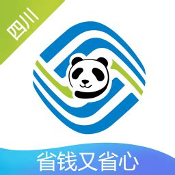 App V