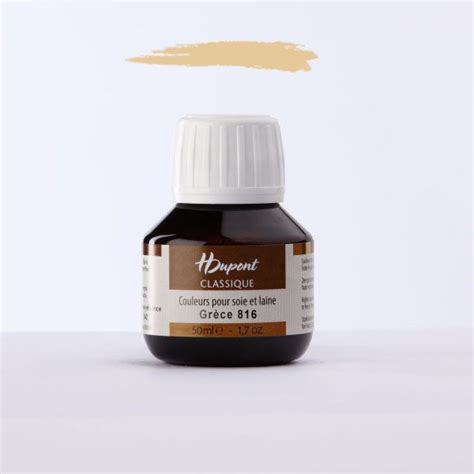 H Dupont Краска для ткани, 50 мл./ 80 г. - купить с доставкой по ...