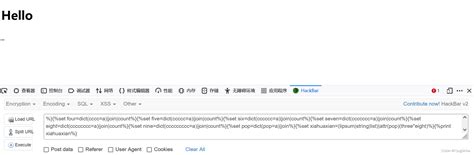 Ssti模板注入 中括号、args、下划线、单双引号、os、request、花括号、数字被过滤绕过（ctfshow Web入门370）ctfshow Web370 Csdn博客
