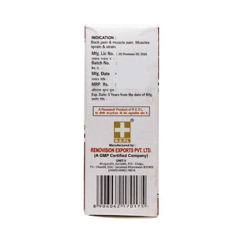 Buy Repl Dr Advice No Backache Drops Ml Online At Best Price Homeopathy
