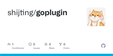 GitHub Shijting Goplugin