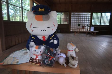 夏目友人帳聖地巡礼＊デジタルスタンプラリー😆 さくら花花さんの大関山・国見山の活動データ Yamap ヤマップ
