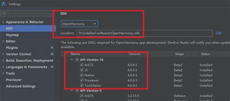 Openharmony Sdk Api Deveco Openharmony Api Csdn