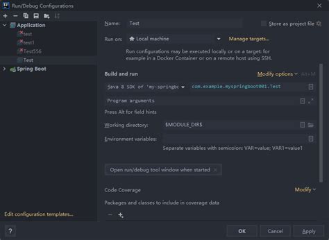 【java】关于创建file对象使用不同路径的区别java New File 的路径问题 Csdn博客