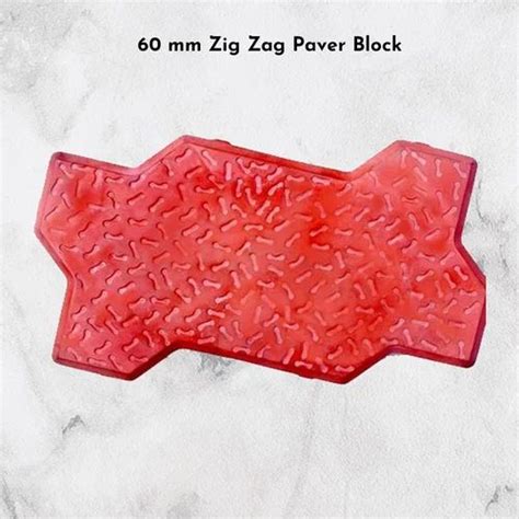 60 Mm Zig Zag Paver Block At 12 Sq Ft Paver Block In Siliguri ID 2851637838891
