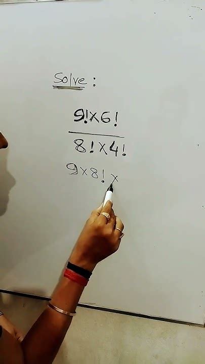 Maths Shortvideo Class Class11 Class11th Biharboard Bihar Up Ssc Shorts Viralvideo