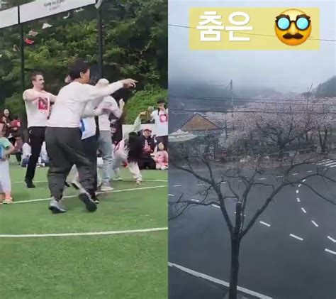 커플댄스 가을운동회 어린이집운동회 리믹스 숭구리당당 어우뚱 👍🏻🔥 Youtube