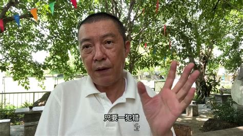 当你的老板在人多的时候喜欢耍大脾气你必须远离他 Youtube