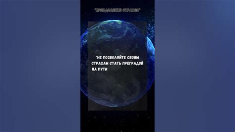 Никогда не забывай что ты можешь все Youtube