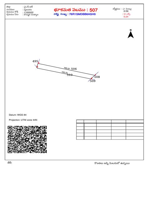 Single Plot Report Pdfurl Pdf