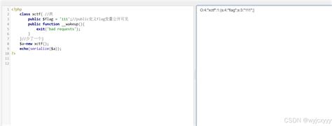 攻防世界 Web刷题笔记 Csdn博客 攻防世界 Web刷题笔记 Csdn博客