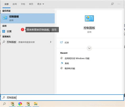 sql server安装提示【需要microsoft framework 3 5 service pack 1】 i2 需要安装框架3