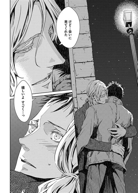 郊狼 高清图片，堆糖，美图壁纸兴趣社区