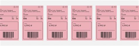 Rosa Khutor On Behance