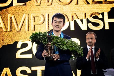 丁立人夺冠引国际盛赞 促世界棋坛三大变化 国际棋联公布最新积分榜 知乎