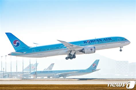 Eu 대한항공·아시아나 합병 승인 뉴스1