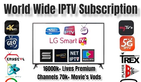 Xtream Code Iptv 52
