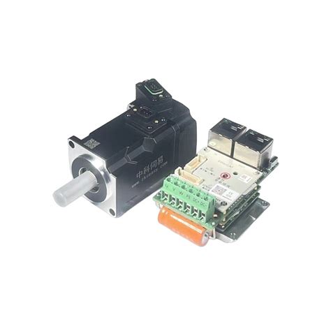 Pembekal Pengilang Motor Servo Bersepadu Dan Pemacu Tersuai China Harga Rendah