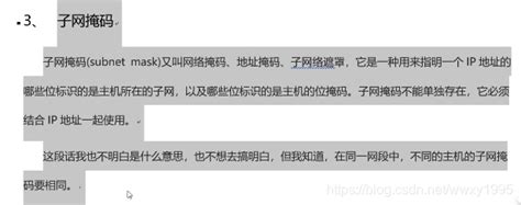 Linux C编程实战linux C 编程实战 Csdn博客