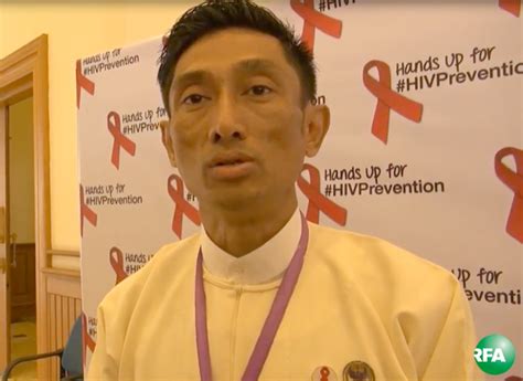 Hiv ရောဂါပိုးနဲ့ နေထိုင်သူများ ဆိုင်ရာ ဥပဒေကြမ်းတင်သွင်း — မြန်မာဌာန