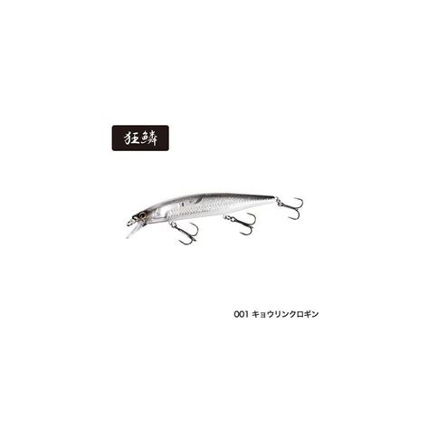 Poisson Nageur Shimano Bantam World Minnow Flash Boost 115mm Leurre