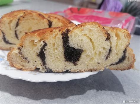 Слойка Каравай Кубани "Лакомка" с Маком - «Вкусная булочка с маком ...