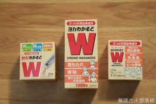 【心得】可以幫助消化的 若元製藥wakamoto 若元錠 整腸錠