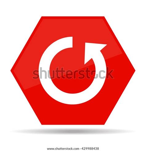 Vector Hexagonal Icon Red Sign Rebooting Stock Vector Royalty Free 429988438 Shutterstock