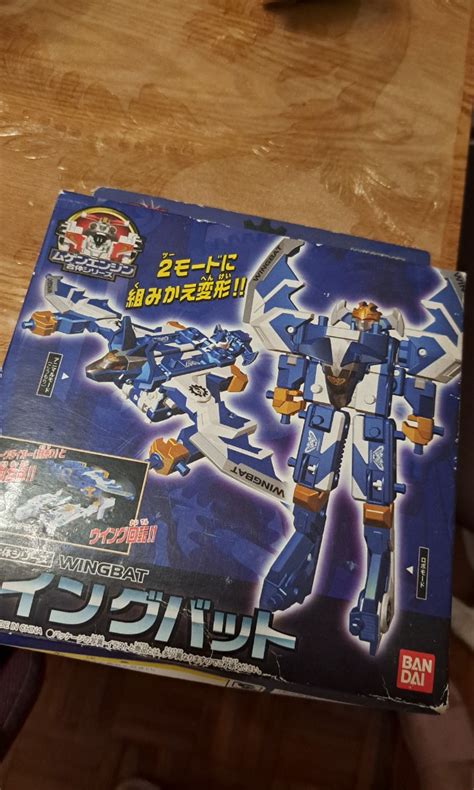 Bandai 模型 無限合體 Wingbat 興趣及遊戲 玩具 And 遊戲類 Carousell
