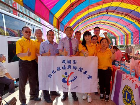 鹿港獅子會捐血活動 會長陳裕隆率先響應 照生新聞