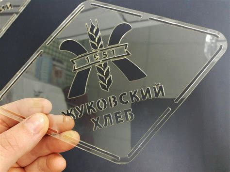 МАРКИРОВКА