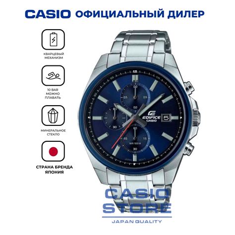 Часы Casio Db купить в интернет магазине Ozon по низкой цене