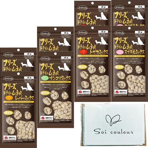 Amazon ママクック フリーズドライ 犬用おやつ 犬 人気タイプセット ムネ肉ナンコツミックス 18g ムネ肉レバーミックス