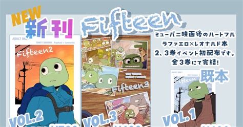 Comiccityspark19 スパーク19 お品書き Koのイラスト Pixiv