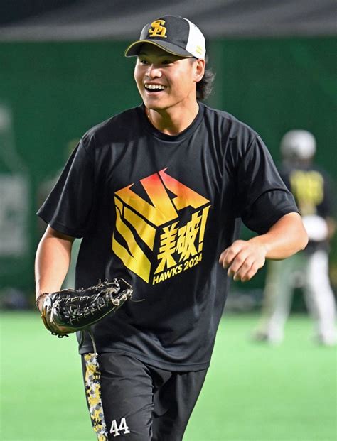 ソフトバンク、勝てば日本一に王手の一戦 笹川吉康を「9番左翼」でスタメンに抜てき 日本シリーズ第4戦スタメン：「おっ！」でつながる地元密着の
