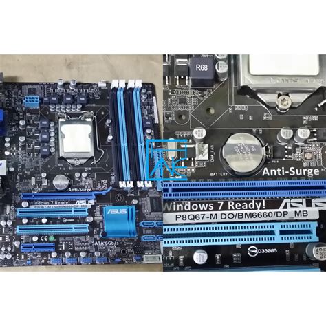 大胖電腦 】asus華碩 P8q67 M Dobm6660主機板附擋板d31155保固30天 蝦皮購物