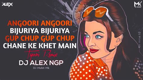 Hindi Dj Songs Nonstop Dj Alex Ngp New Year Party Dj Nonstop