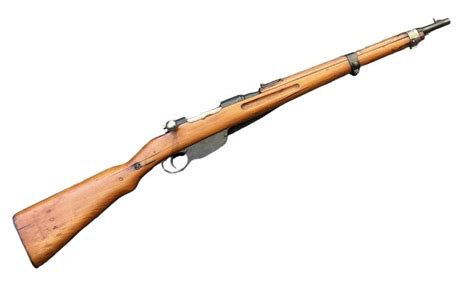 Imcs Militaria De Activated Steyr M95 Carbine