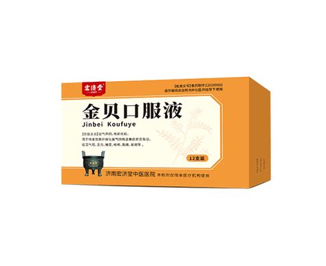 山东宏济堂制药集团股份有限公司 科技与创新 研发方向