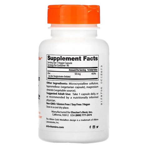 Цинк Бисглицинат 50 мг Zinc Bisglycinate Doctors Best 90 капс
