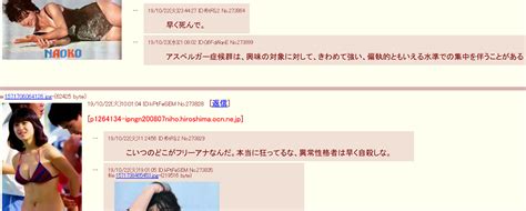 画像だけを表示