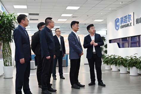 自然资源部调研组莅临我司开展调研 大连科迈尔海洋科技有限公司海洋防腐导管架平台防腐